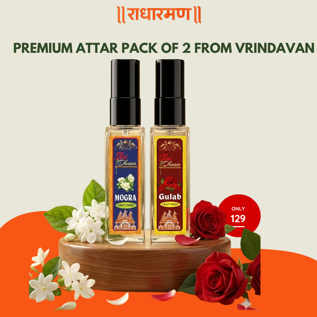 Premium Attar Pack of 2 (From Vrindavan) – Shri Radharaman Shop