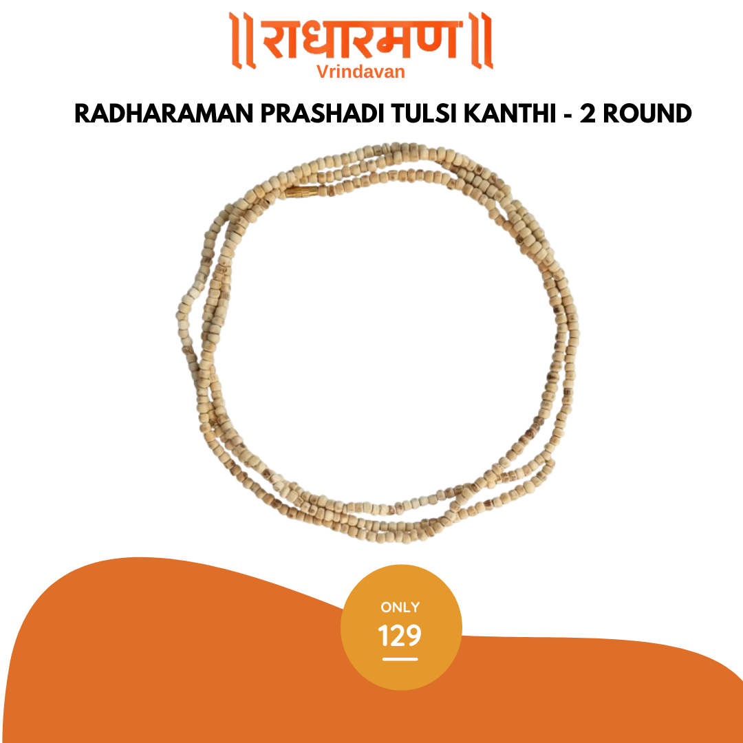 Radharaman Prashadi Tulsi Kanthi - 2 Round – Shri Radharaman Shop