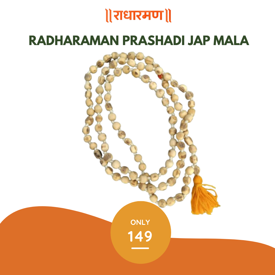 Radharaman Prashadi Jap Mala – Shri Radharaman Shop